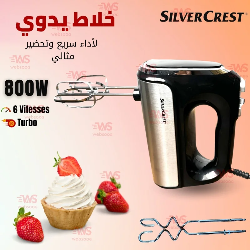 Handmixeur Batteur SilverCrest 800W - Modèle HM9402-GS, 6 Vitesses ...